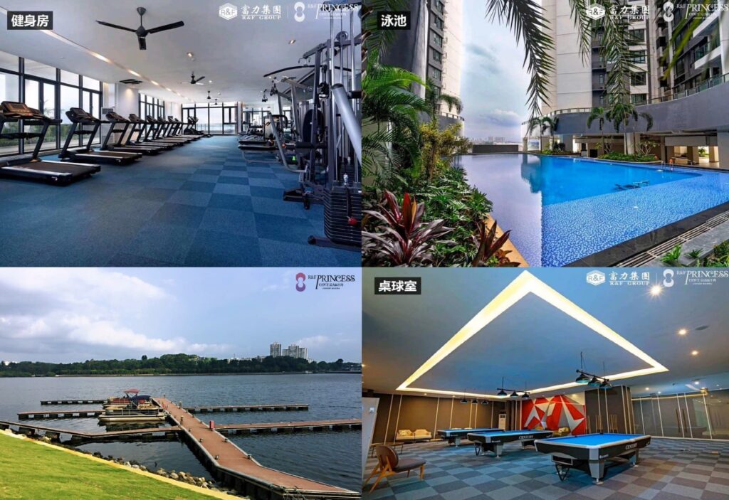 R&F Princess Cove (富力公主湾) Johor Bahru - Phase 3 from $9xx psf