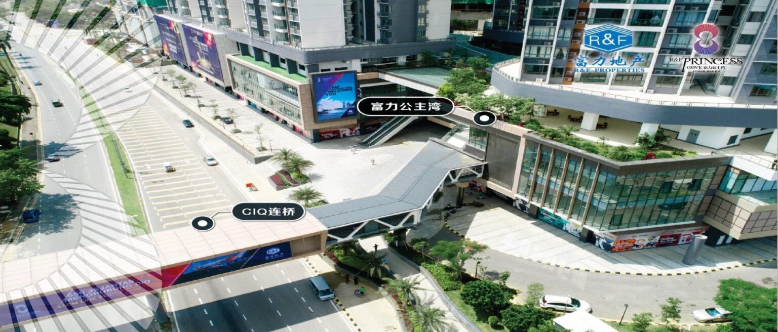 R&F Princess Cove (富力公主湾) Johor Bahru - Phase 3 from $9xx psf