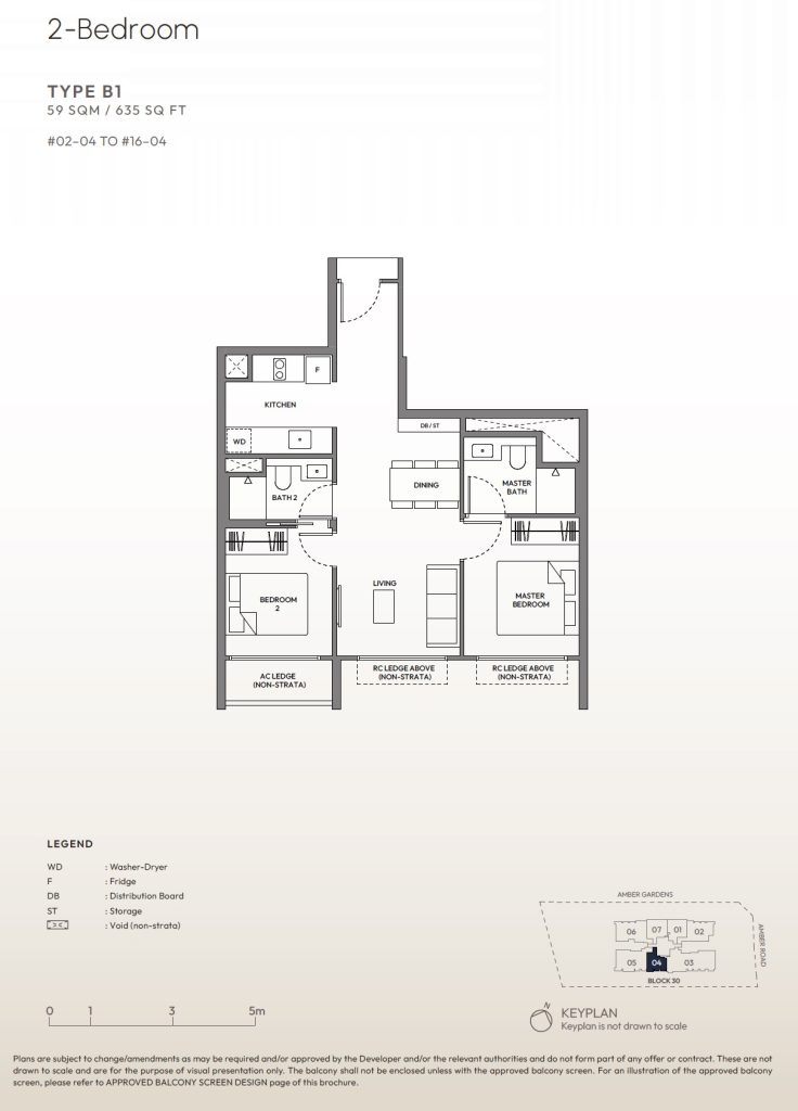 Amber House: Freehold Condo near Tanjong Katong MRT