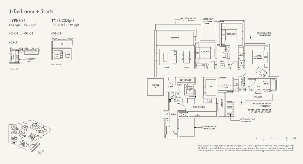 Watten House (华登嘉苑): Freehold 1KM to 2x GEP Schools
